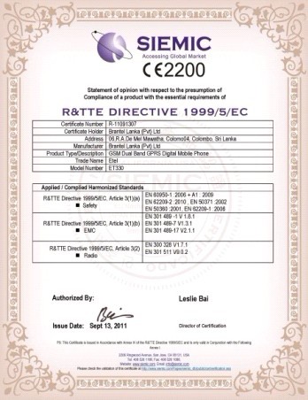 CE / FCC Certificate Sample